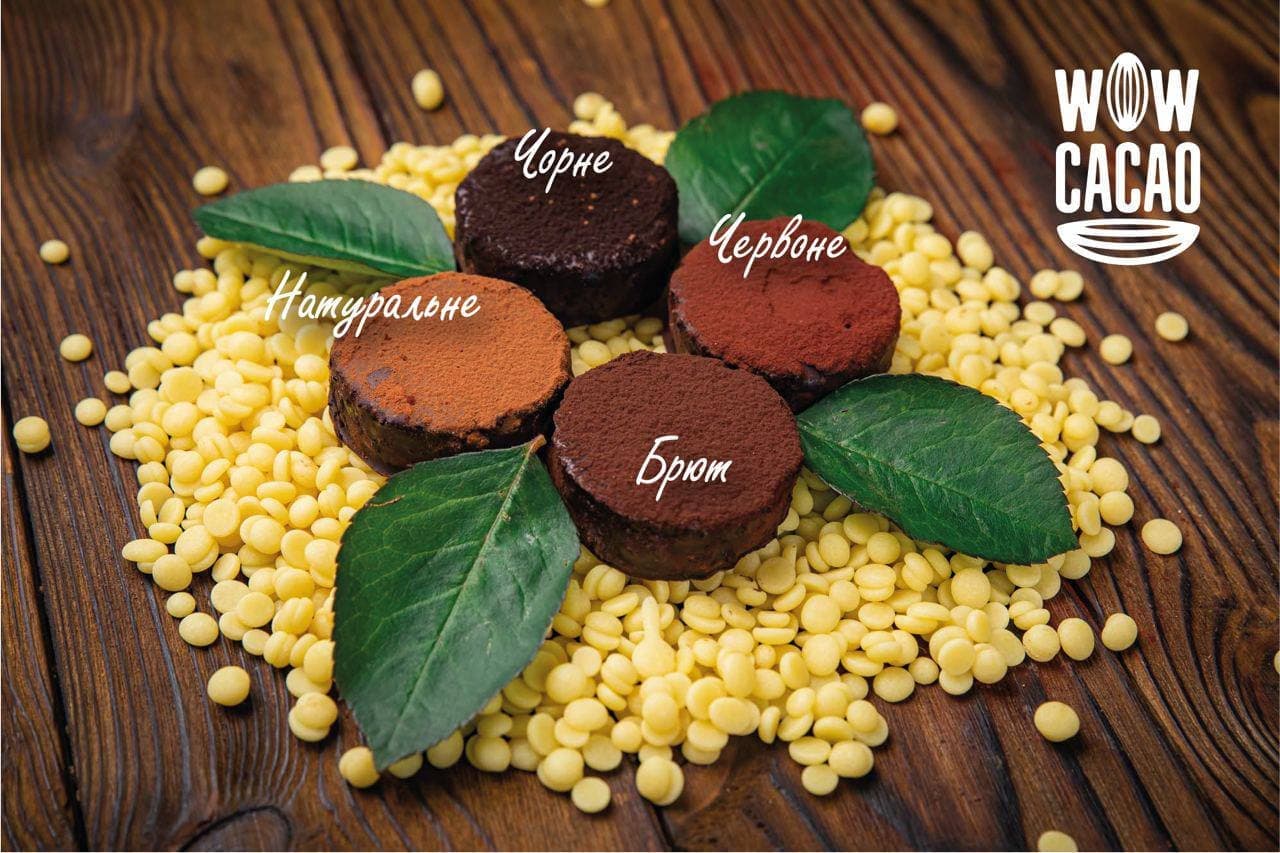 100% Какао Wow Cacao Aztec Gold 250г - WOW Cacao