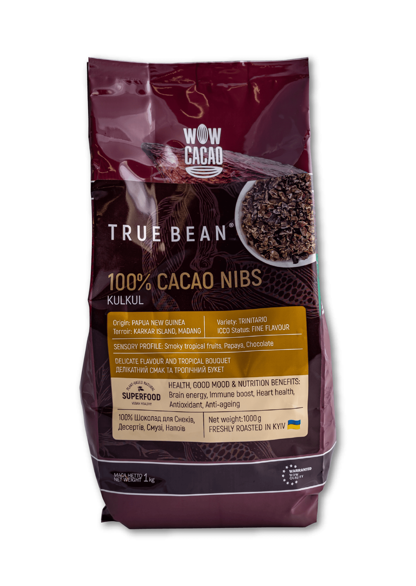 Какао Нібси True Bean Кулькуль 1кг - WOW Cacao